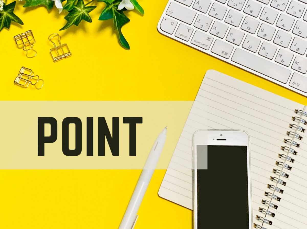 フリーランスのスクール代は経費にできる？条件・注意点と節税テクニックを徹底解説 | ホームページ制作を足立区で行うならGrowingScale（グローイング スケール）